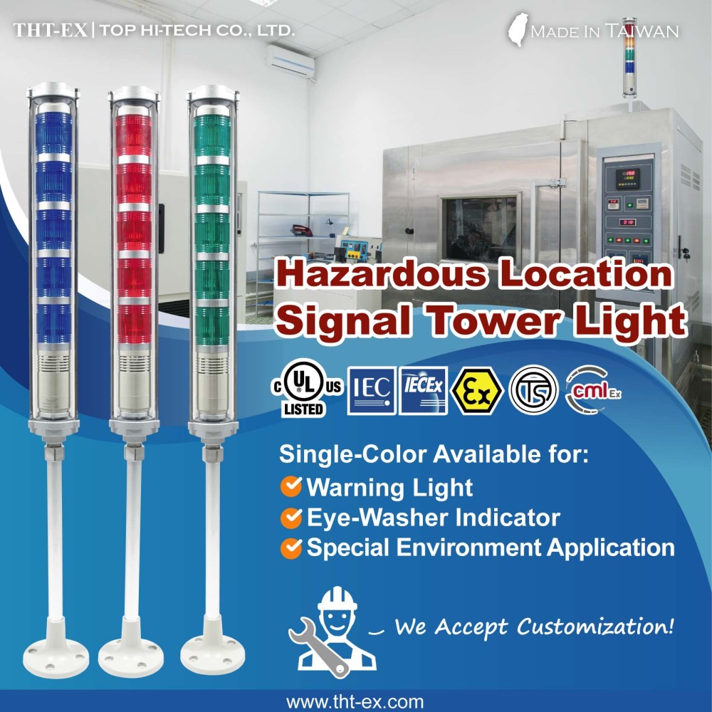 Explosion-proof Tower Light / Stack Light | News | Explosion-proof LED ...
