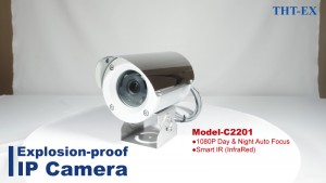 New Product Released - Explosion Proof IP Camera C2201 for Zone 1, Zone ...