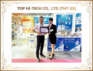 Japanese Business Partner - COSMO CHEMICAL CO., LTD. | News | Explosion ...