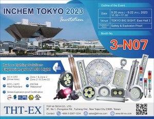 【Invitation】 INCHEM TOKYO 2023, THT Booth No. 3-N07 | News | Explosion ...